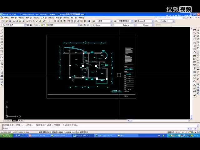 cad三维教程好用的cadautocad2012 64位autocad2007复习重点
