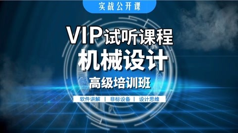 机械设计:步进伺服电机区别