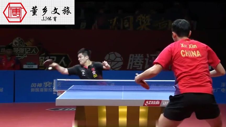 地表12强赛十佳球:樊振东神仙球+许昕丁宁放高球+马龙极限擦边球