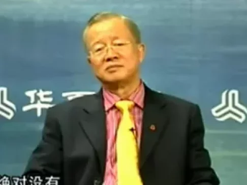 你收集的曾仕强典藏中一定没有这一场! (1)