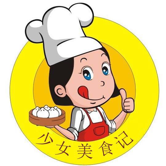 少女美食记 