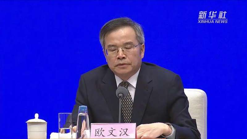 财政部:将积极研究适当扩大专项债券资金投向领域