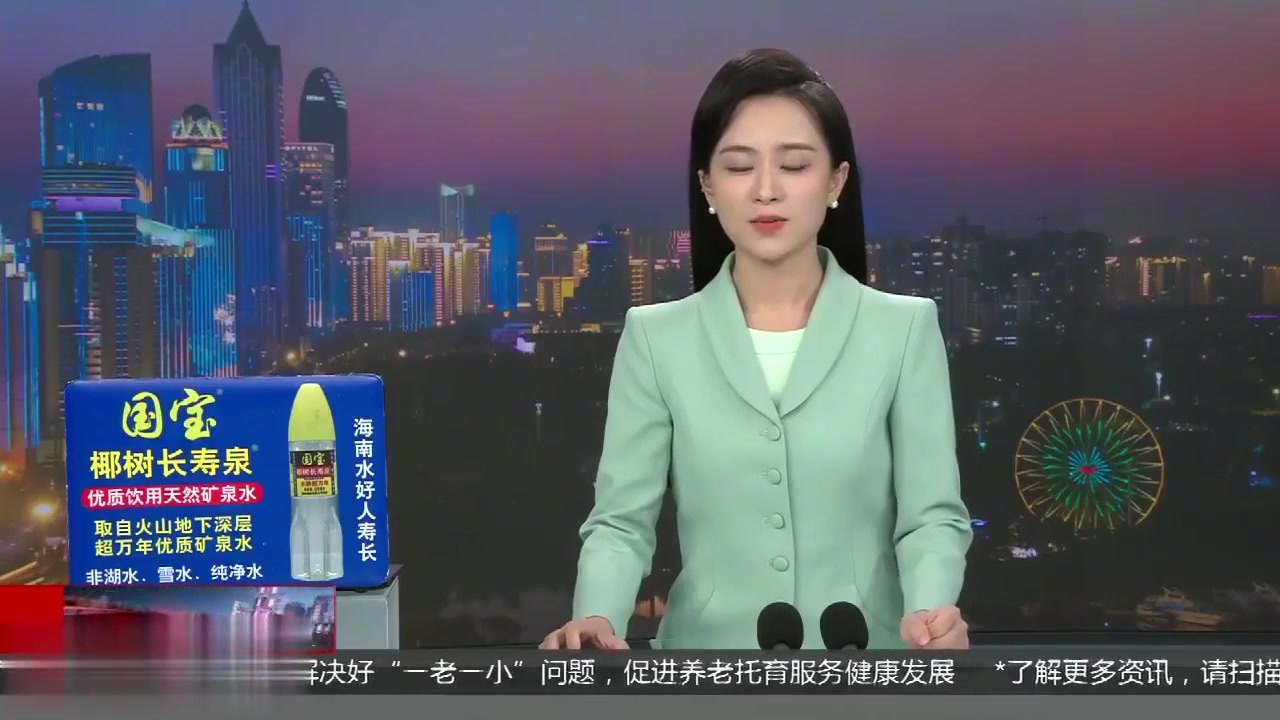 井盖喷涌污水:通信管线堵塞排水井既定维修方案未实施