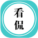 用户@69b500f3 