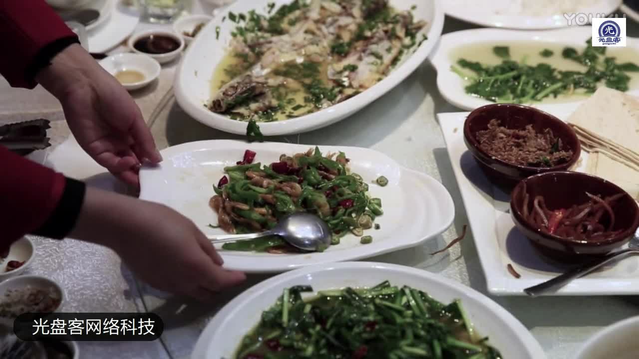 光盘行动公益广告_高清