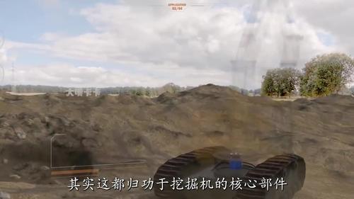 为啥挖掘机360度旋转时,液压管不会缠绕打结?它是如何做到的