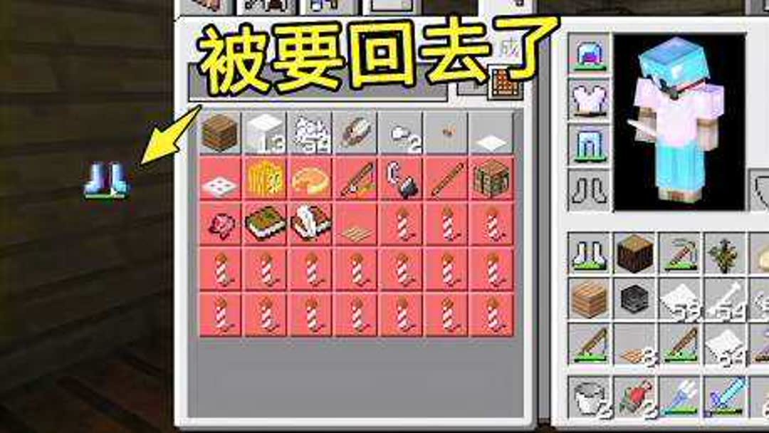 我的世界联机110墨哥这一操作,大蜀就乖乖把钻石装备还回去了