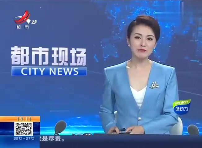 江西省疾控中心:健康码出现红码或黄码请主动报告