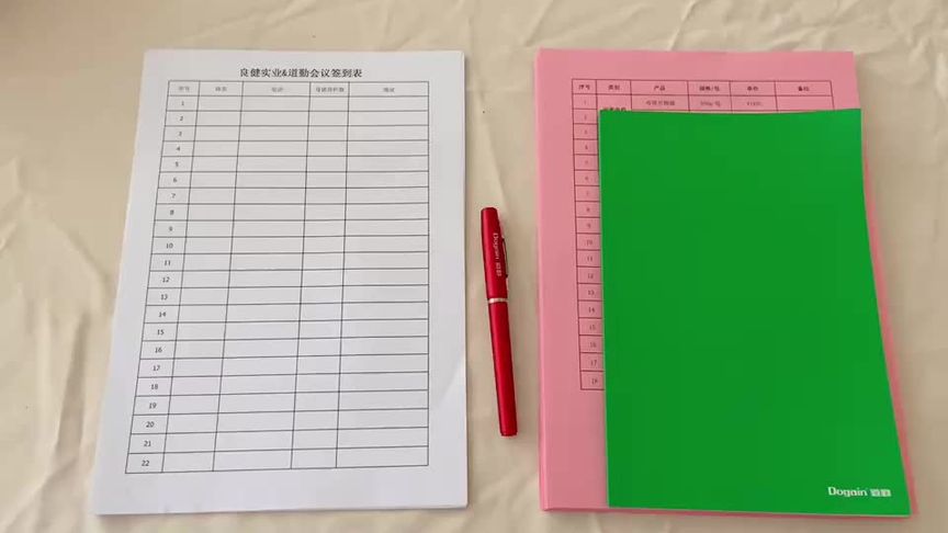 极致,道勤人的态度!#道勤生物 #极致 #会议服务 #会议现场