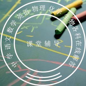 波吉王子 