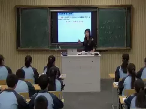 沪科版初二八年级数学上册第12章 一次函数12.2 一次函数求一次函数...