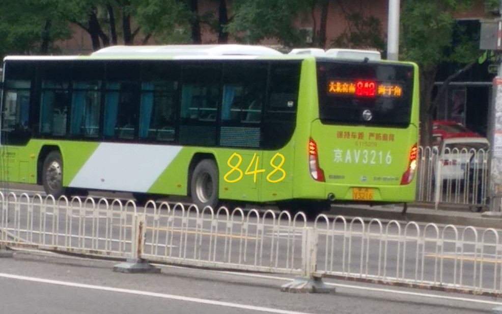 【北京公交】848路自制公交车模型