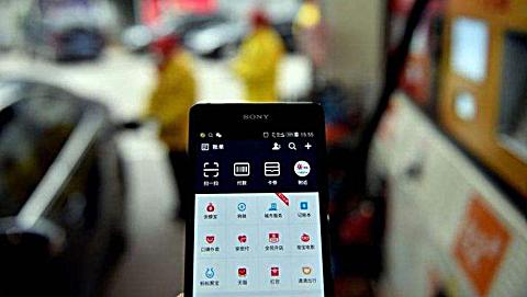 支付宝车主功能全新上线, 查违章、加油卡充值、停车缴费再也不用跑...