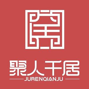 千居楼宇对讲 