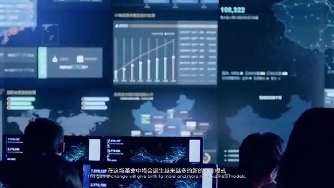 阿里云技术宣传视频