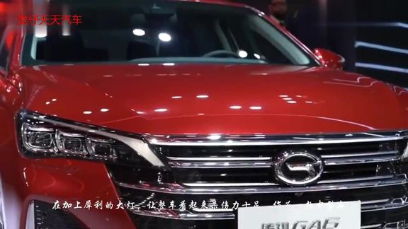 最良心的“中级轿车”,仅为10万,性价比超高迈腾雅阁都得靠边站