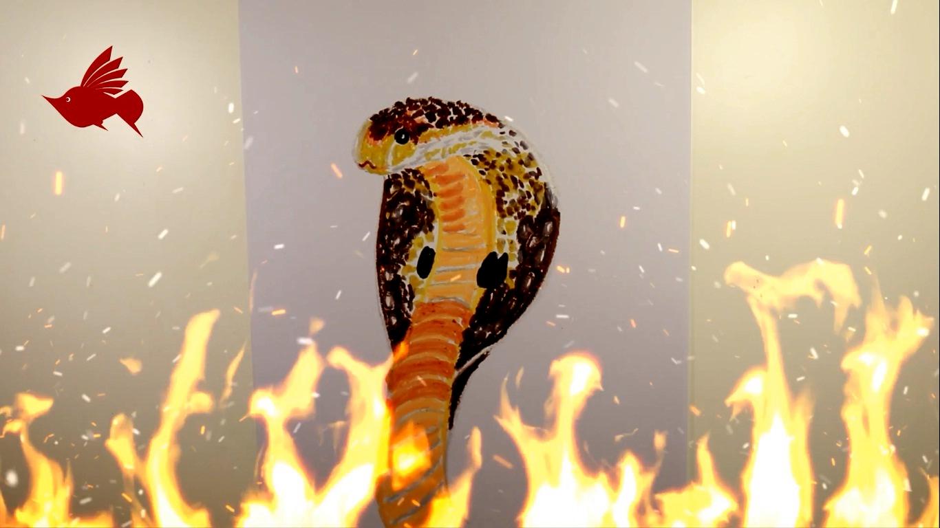 蛇中之王眼镜蛇, 5分钟学会一幅画, 高鳍红剑作品