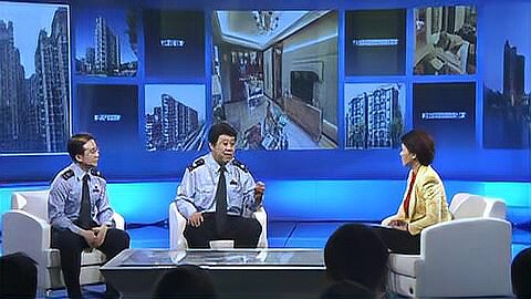 税收天地 赠与的房产如何缴税