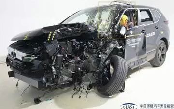 【中保研广汽本田皓影碰撞测试】