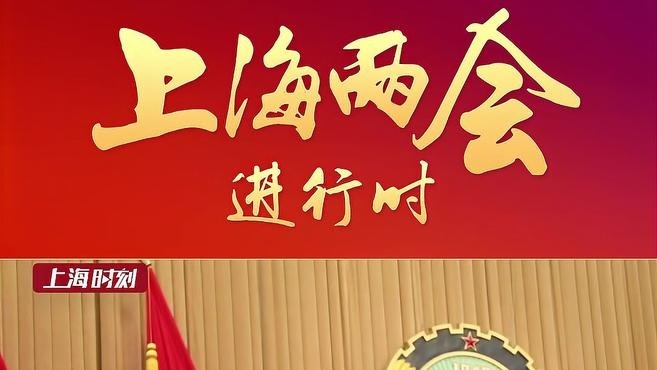 视频|拍Vlog,写提案,这位政协委员有点忙