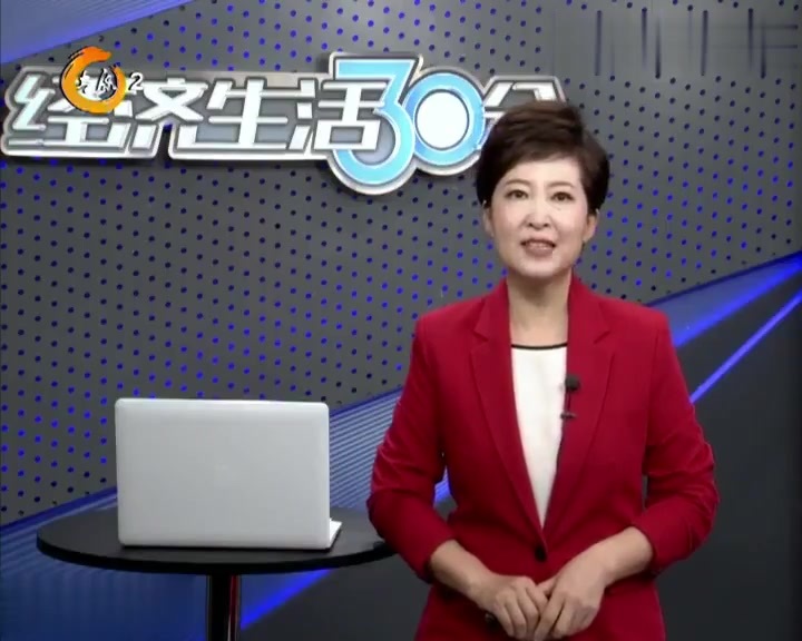 太原市数据分析师职业技能竞赛开赛