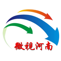 微视河南 