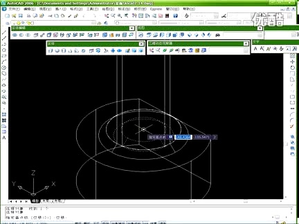 AutoCAD高级教程 CAD三维教程 CAD视频教程 中级 AutoCAD2002...