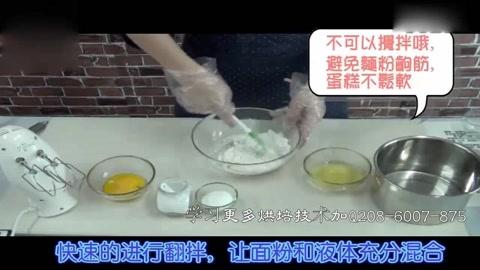 如何用微波炉做蛋糕创意蛋糕