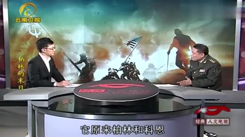 二战前的真实纪录片，纳粹已显露出癫狂迹象，令人感到震撼