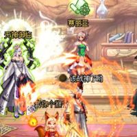 尊帝帝游戏分析师 