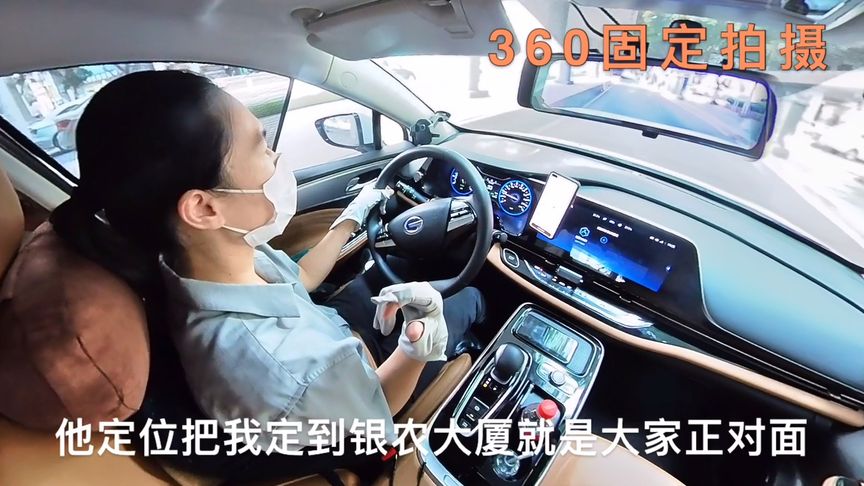 导航定位不一,平台不整改永远都是司乘矛盾起因,这种乘客该点赞