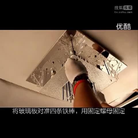 【典众照明】LED方形水晶吸顶灯怎么安装的?