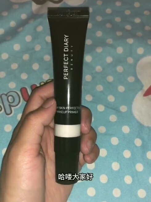 可以改善化妆前肤色的隔离霜