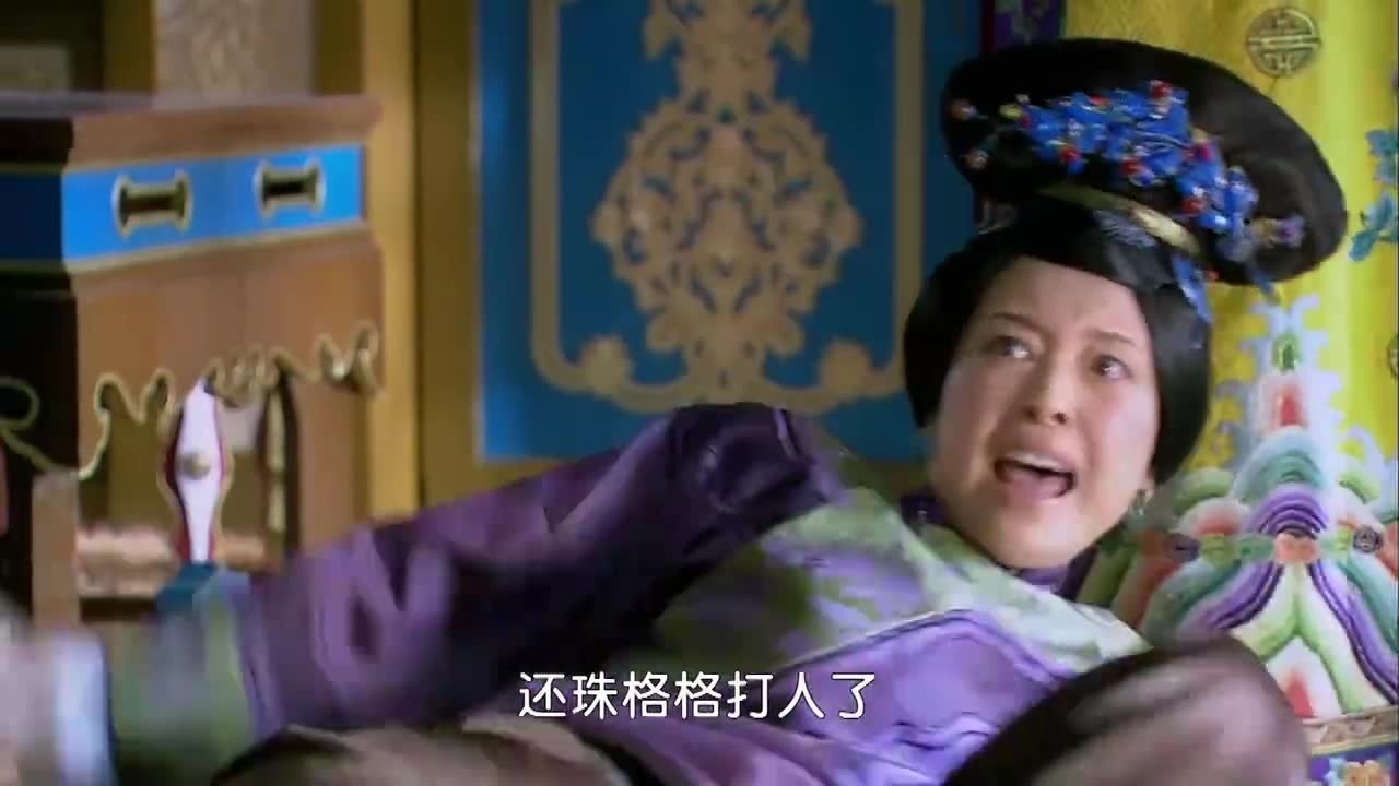 新还珠格格:小燕子打抱不平,狠狠教训容嬷嬷