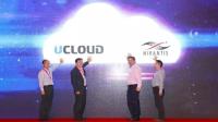 UCloud全资子公司UMCloud宣布与数人云合并