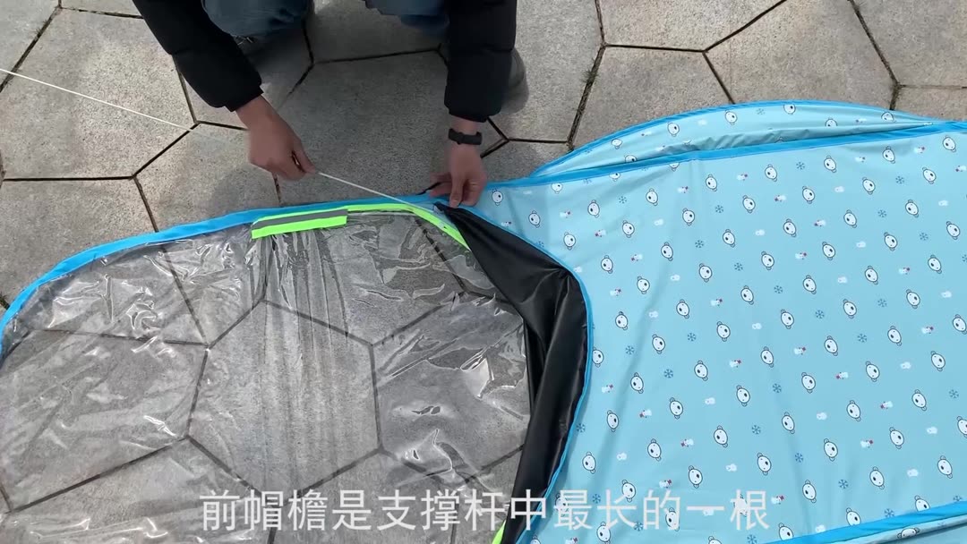 电动车雨棚安装视频