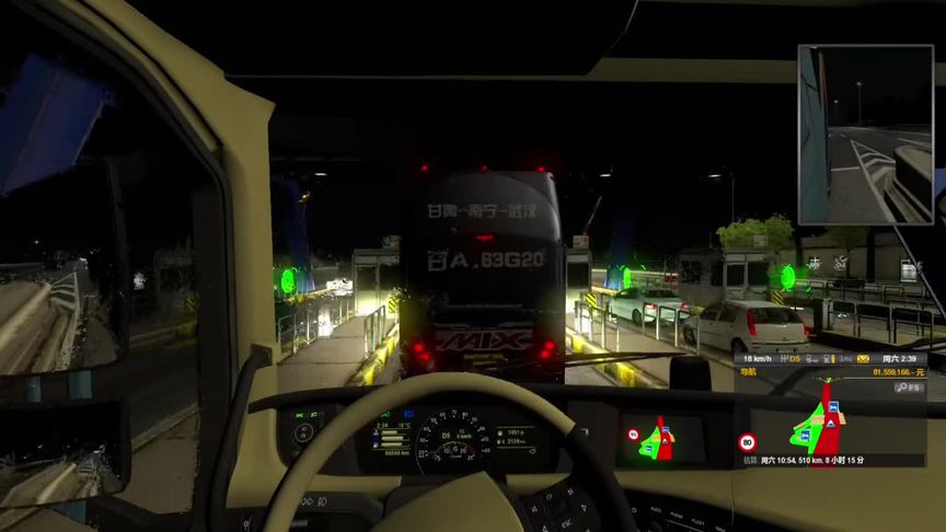 #欧洲卡车模拟2 #大型单机游戏 #安全驾驶 #抖音小助手 天黑黑