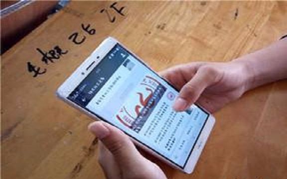 微信最新功能,只需打开这个开关,就能将文章转换成语音朗读