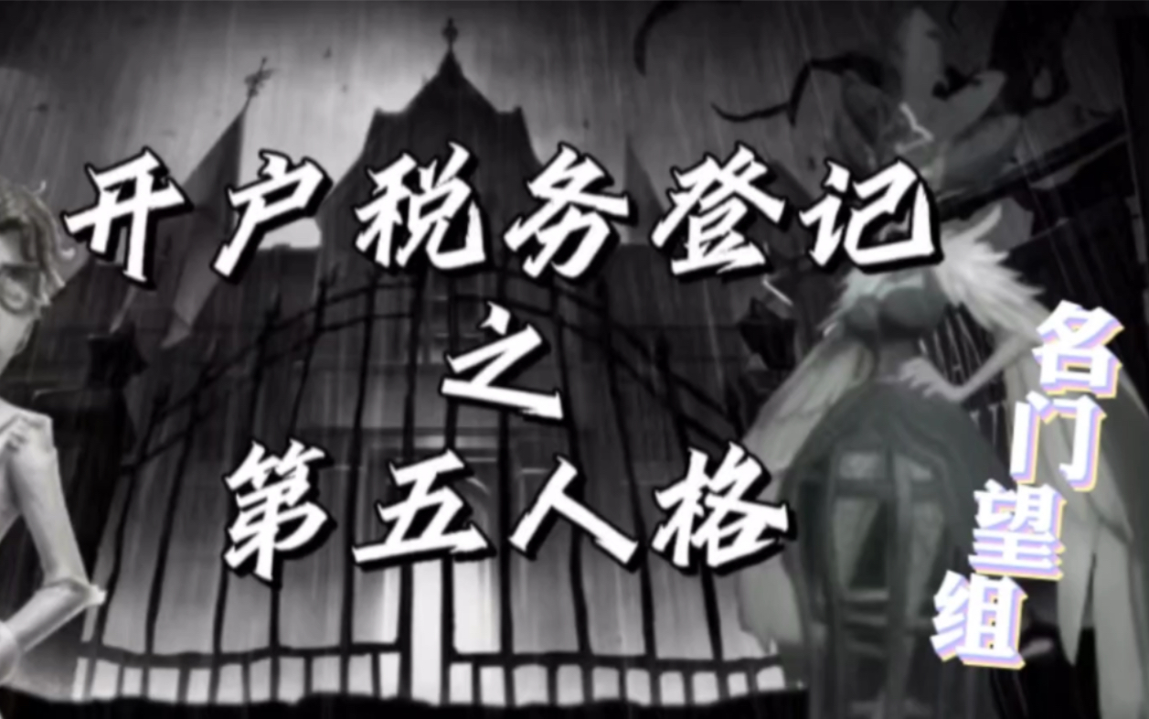 当大学生遇到小组作业哪有不疯的#大学生精神状态#开业税务登记#...