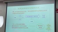 长宁实验幼儿园主题背景下项目式活动的实践与思考