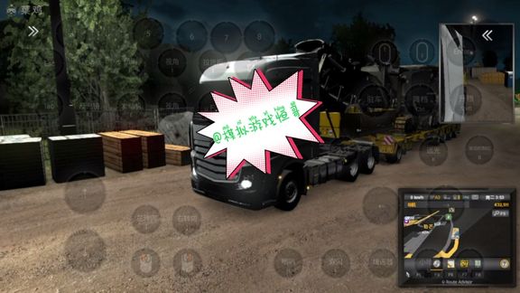 欧洲卡车模拟2创业记53:刚买的奔驰马力太小跑太慢。