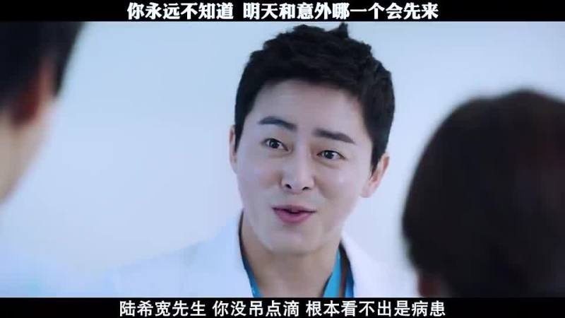 明明那么艰难的日子都熬过来了