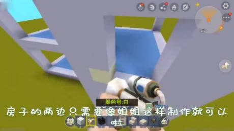 迷你世界:“蓝色双层小别墅”制作教程!自带阳台,适合双人居住