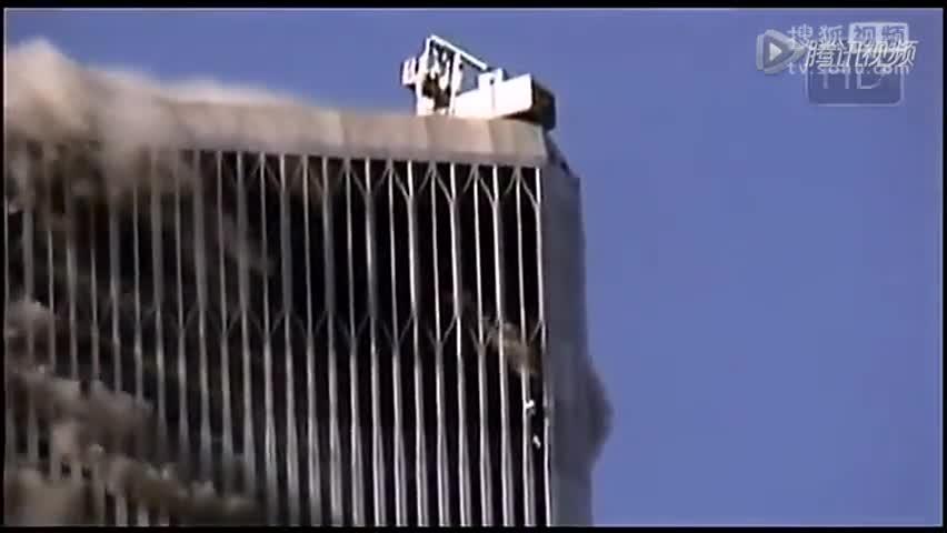 美国911飞机撞大楼高清视频,封存15年,终于解封了