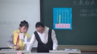 4上-05-5-2(把较大的数改写成用“万”或“亿”作单位的数)
