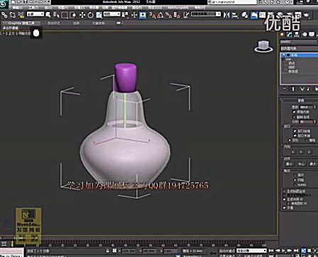 3D基础教程3D教程3D案例3D案例教程3D渲染3D视频建模3Dmax教程...