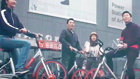 摩拜单车改名为“美团单车”,美团APP将成唯一入口