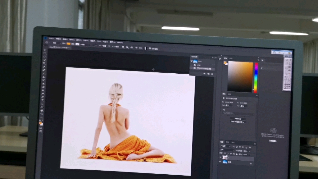 PS冰冻美人效果