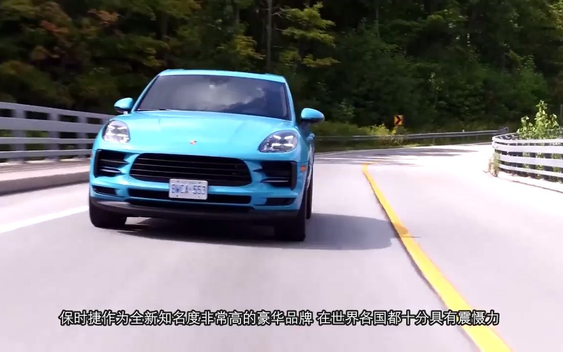 总算等到30万的保时捷,新SUV配2.0T仅6秒破百还看啥宝马X6