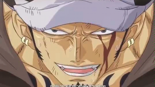 [海贼王死亡外科医生]特拉法尔加·D·罗燃向剪辑